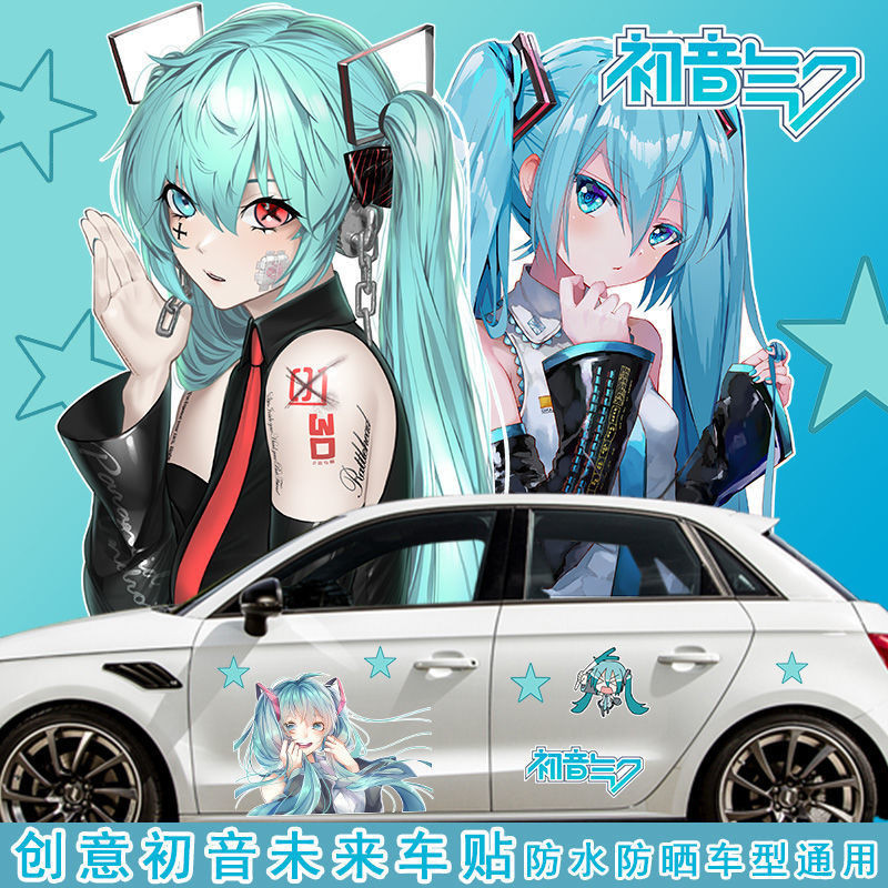 Anime Nhật Bản Hatsune Miku Xe Dán Miku Cá Tính Đau Hai Chiều Thân Xe ...