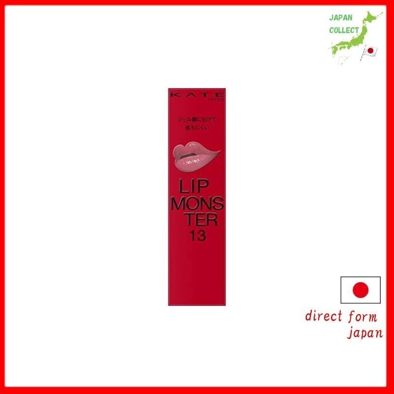 Kate Lip Monster 13 3g (x 1) | Shopee Việt Nam