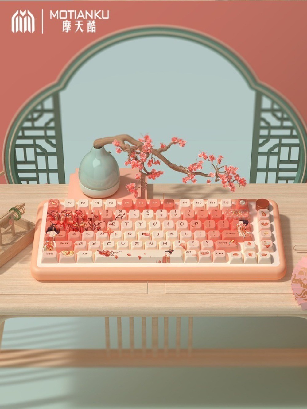 Đường Triều Đại Beautg Hoạt Hình Dễ Thương Keycaps 138 / 158 Phím MDA ...