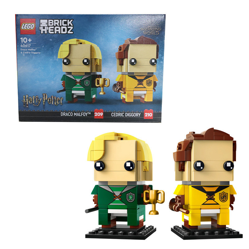 LEGO 40617 Draco Malfoy and Cedric Digory | Shopee Việt Nam