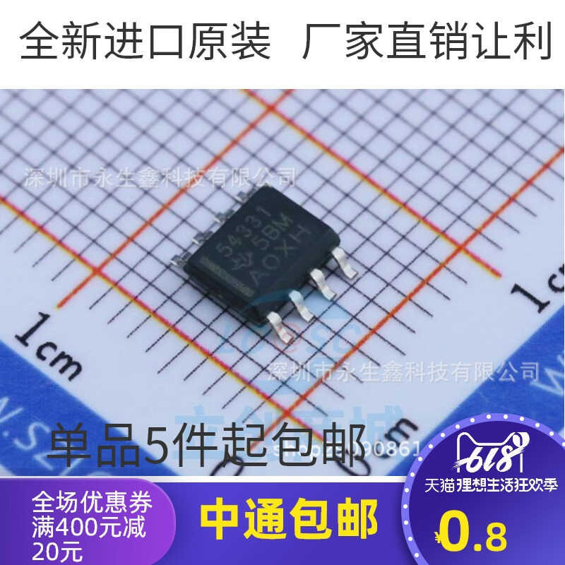 &5/PCS Bản gốc mới TPS54331 TPS54331DR DC/DC Converter 54331 Patch Sop-8 DR | Shopee Việt Nam