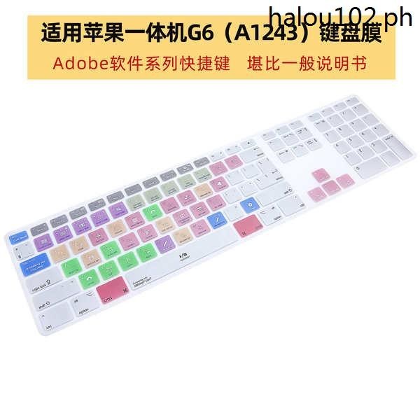 Giảm giá · Thích hợp cho Apple MAC All-in-One G6 có phím số Phim bàn ...