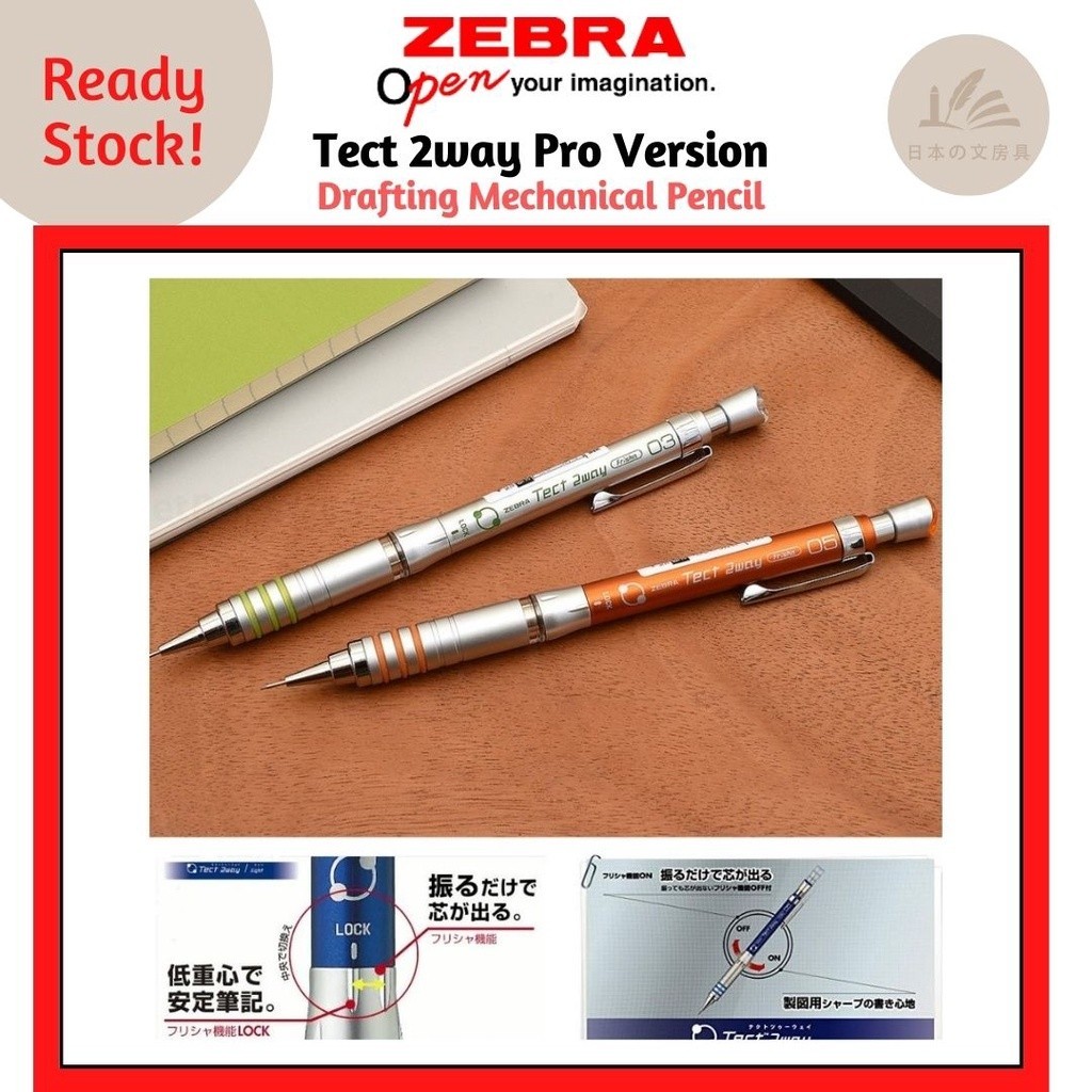 Bút chì cơ Zebra Tect 2way PRO - tay cầm kim loại 0,5 mm (cơ chế rung ...