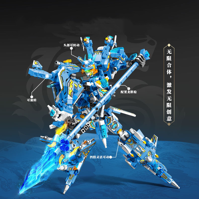 Các khối xây dựng Senbao tương thích với Lego Steel Mecha Robot Tam ...