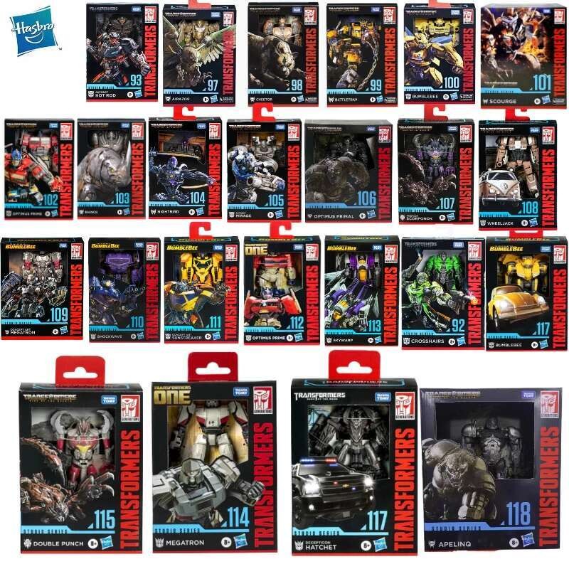 Hasbro Original-Transformers Studio Series SS-92 SS92-118 Leader ...