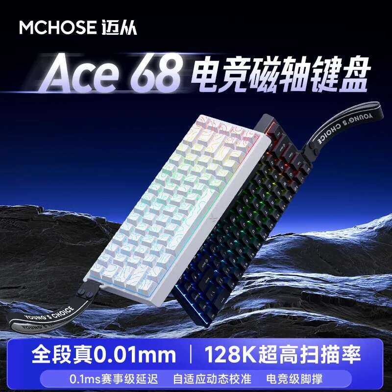 9F MCHOSE Được Tùy Chỉnh Từ Ace 60/68 Magnetic Axis Mechanical Keyboard ...