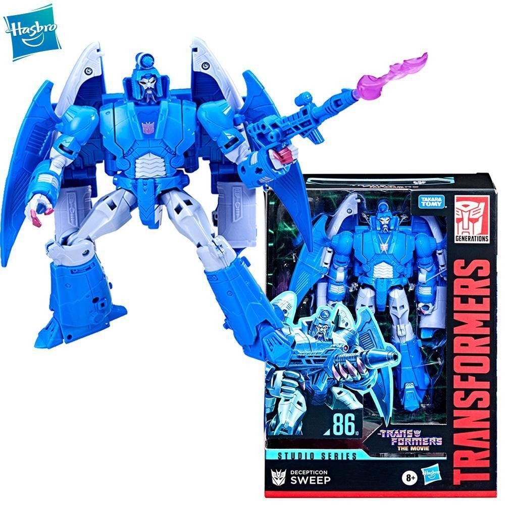 Hasbro Transformers Studio Series The Movie Decepticon Sweep 7 Inch ...
