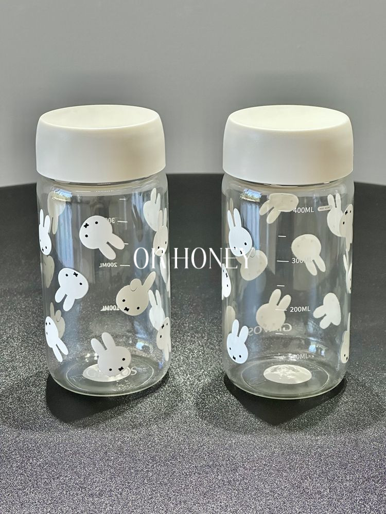 Cốc Uống Trực Tiếp Miffy Chính Hãng 420ml Trẻ Em Dễ Cầm Tay Học Sinh Dễ Thương tritan Nhựa Giá ...