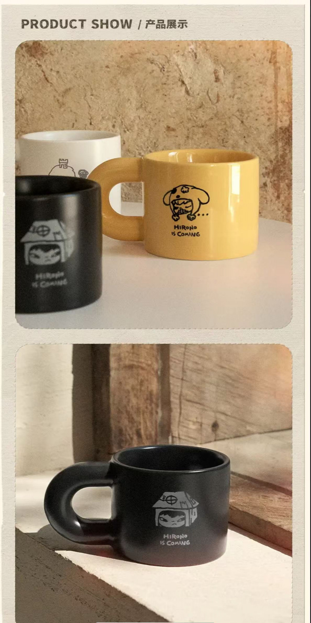 [Chính hãng 100% Popmart] HIRONO IS COMING Series-Mug | Shopee Việt Nam