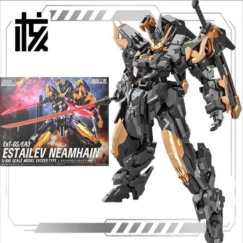 ORIGECAT Original Model Kits Estailev Neamhain Superior Ext Gs/Ea3 Máy ...