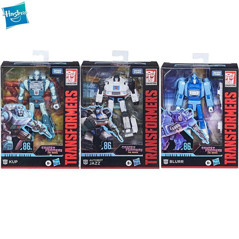 Hasbro Transformers Studio Series Jazz Kup Blurr 5 Inch Deluxe Action ...