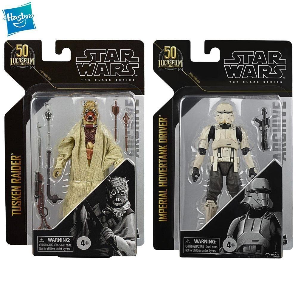 Hasbro Star Wars The Mandalorian Black Series Tusken Raider Imperial ...