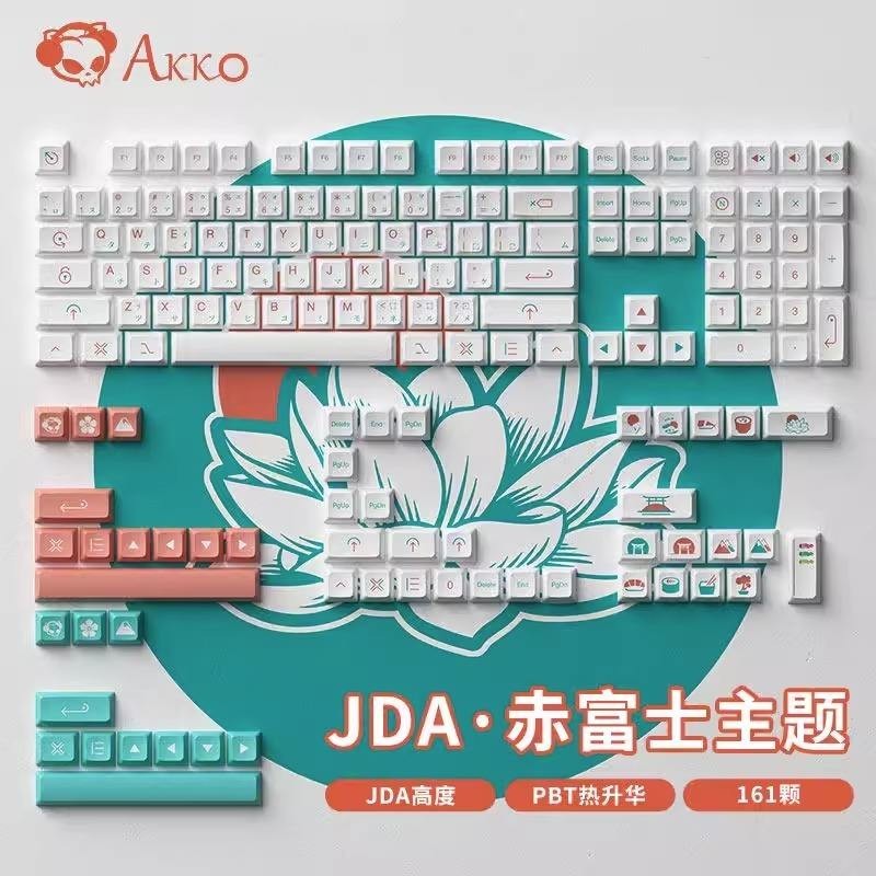 Điểm Keycaps Akko JDA Keycaps Bộ Hoàn Chỉnh Đỏ Fuji PBT Thăng Hoa Chữ ...