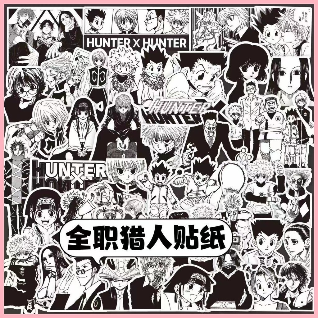 [Guyn] Sticker HUNTER x HUNTER (70 tờ) Gon Freecss Full-Time HUNTER ...