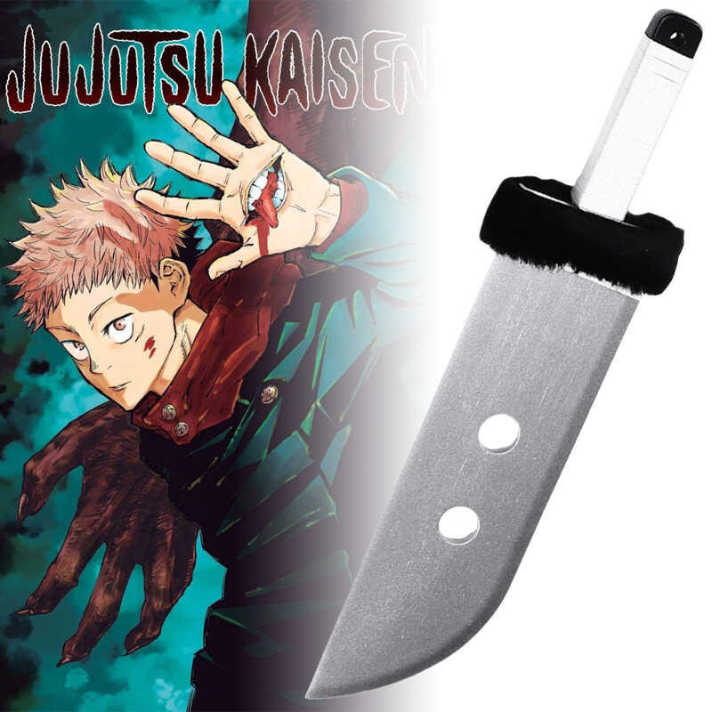 Caesars 50cm Jujutsu Katana Satoru Gojo Itadori Yuji Sword Cosplay ...