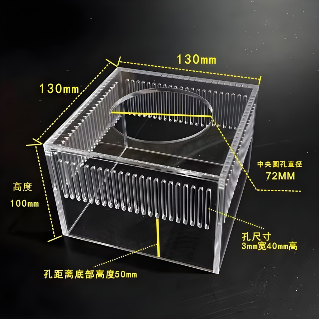 Bể cá Triple Overflow Sand Chặn cá Fendering Tôm Bộ lọc dưới đáy chống ...