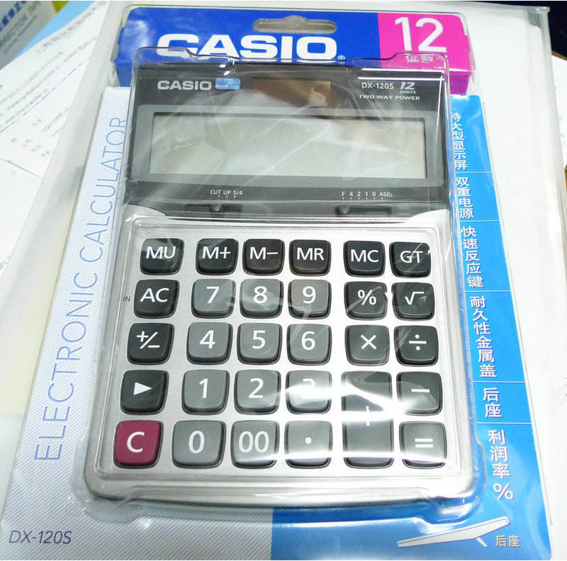 Máy tính Casio GX-12s DX MS 120S Máy tính Casio dành cho doanh nghiệp ...