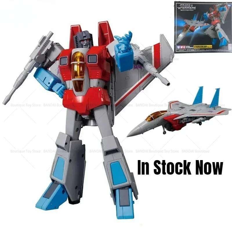 TAKARA TOMY Transmation Masterpiece KO MP-52 Mp52 Starscream Ver.2.0 ...