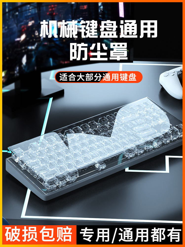 Bàn Phím Cơ Bụi Đa Năng Logitech G610 Cherry Razer Acrylic Cover 87 ...