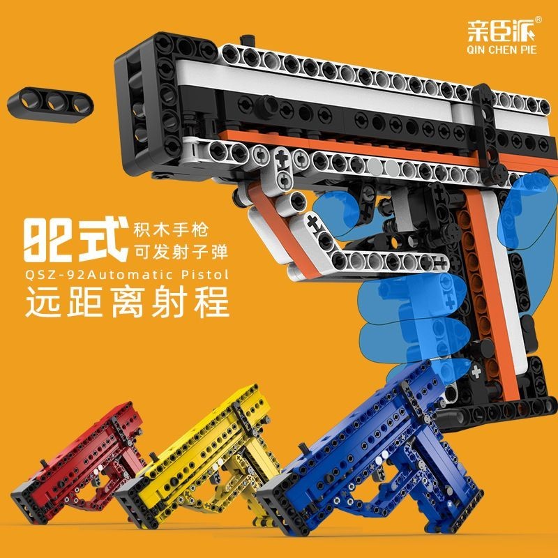 Súng LEGO tương thích bắn đạn | Shopee Việt Nam