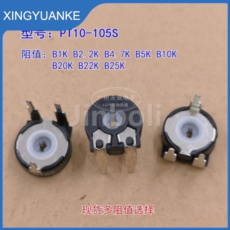 10 CÁI PT10 Tinh chỉnh Chiết áp B1K B2.2K B4.7K B5K B10K B20K B22K B25K ...