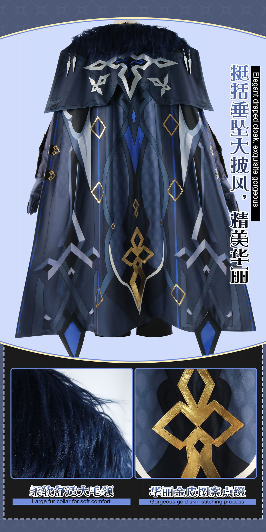 Genshin Impact II Capitano cosplay costume Fools CEO Captain Game Suit ...