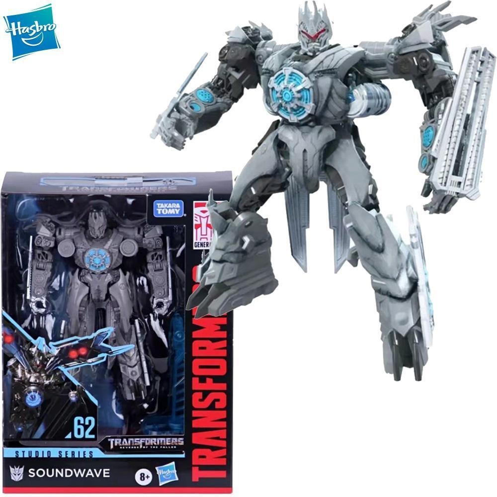Hasbro Transformers Studio Series TF2 Soundwave 6 Inch Deluxe Action ...