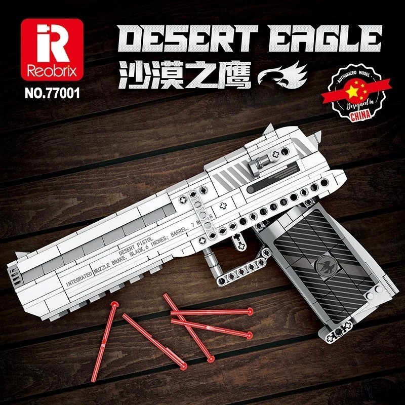 Reobrix 77001 Desert Eagle Model Bricks Gun Military Weapon Series ...