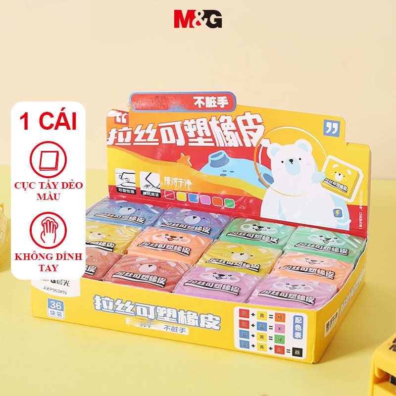 Tẩy Đất Sét M&G Gôm Tẩy Dẻo 1 Cái - Màu Sắc Ngẫu Nhiên - Tẩy Highlight Chuyên Dụng Vẽ Ký Họa ...