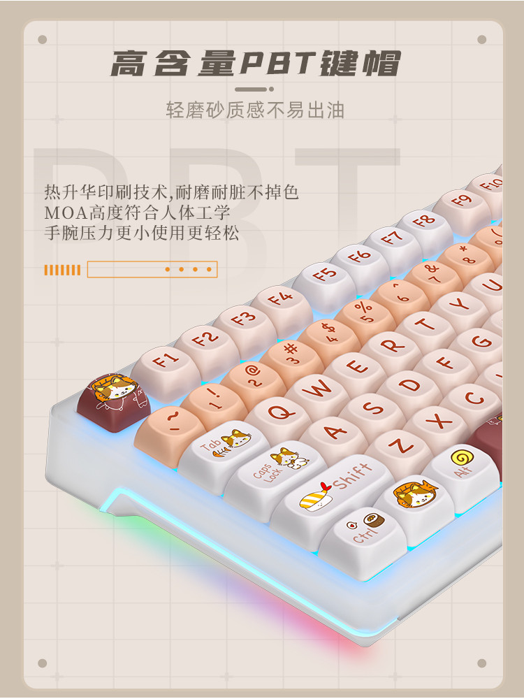 Bàn phím cơ Aula F98 Pro V2 MOA Profile Cute Keycap - Silent switch - 3 Modes - RGB | Shopee ...