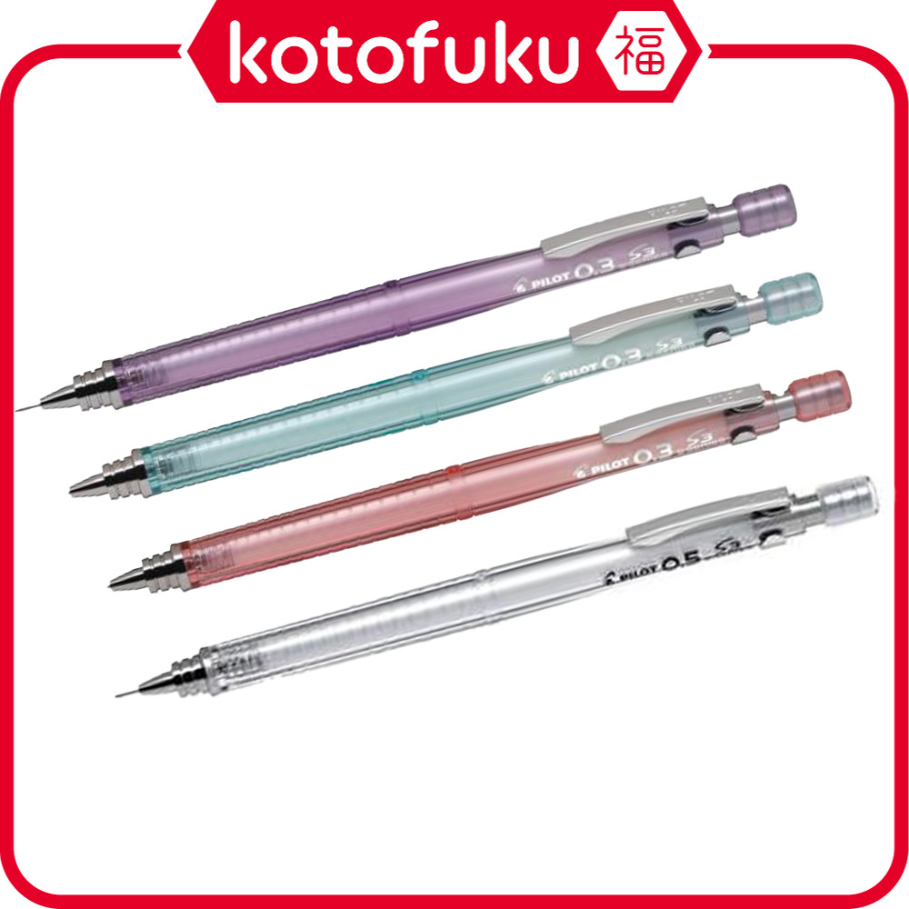 Japan Pilot S3 Mechanical Pencil Series (0.4mm) | Shopee Việt Nam