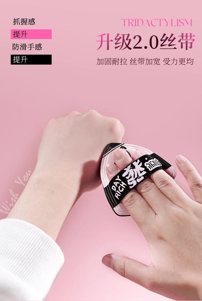 LISHU New Year Limited Wealth Series Powder Puff Lishu Air Cushion ...