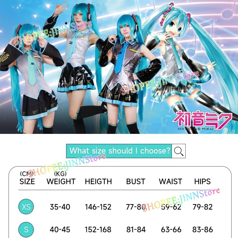 - Jinn - Còn Hàng MIKU Cosplay VOCALOID HATSUNE MIKU Trang Phục Hóa ...