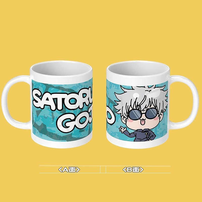 Mc Mug Jujutsu Kaisen Geto Suguru Satoru Gojo Zenin Maki Spell Fighting ...