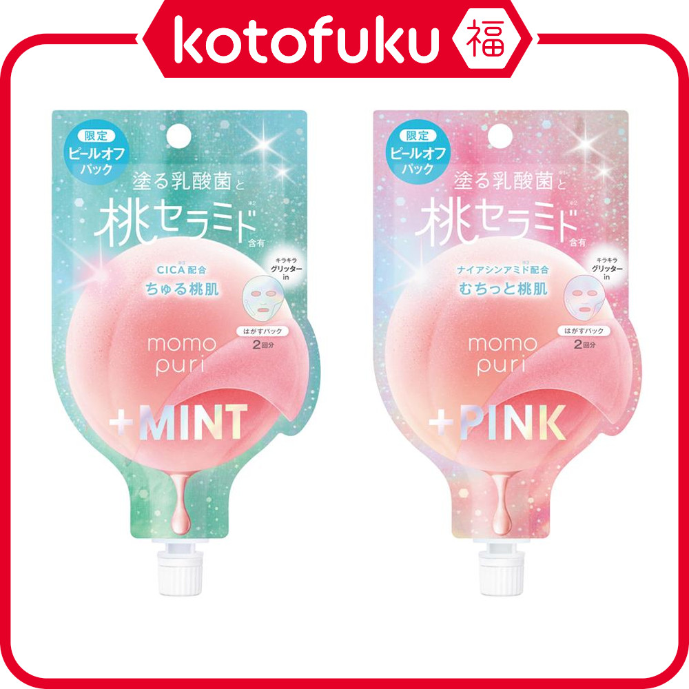 Gói bóc vỏ tươi BCL Momopuri Nhật Bản Plus Mint / Plus Pink 15ml ...