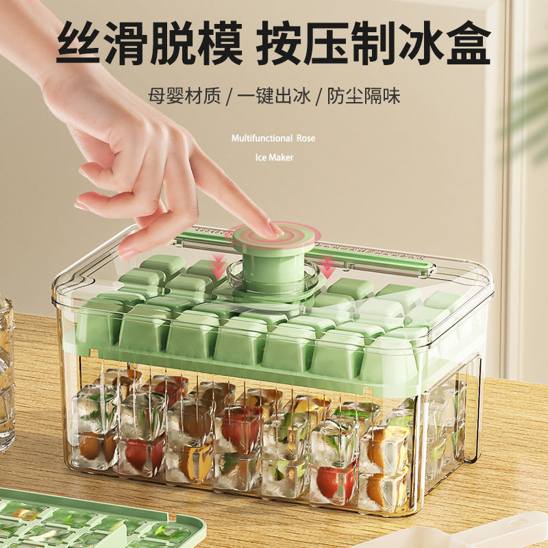 Anoxin Pressed Ice Cube Khuôn Khay Đá Hộp Đá Frozen Ice Cube Hiện Vật ...