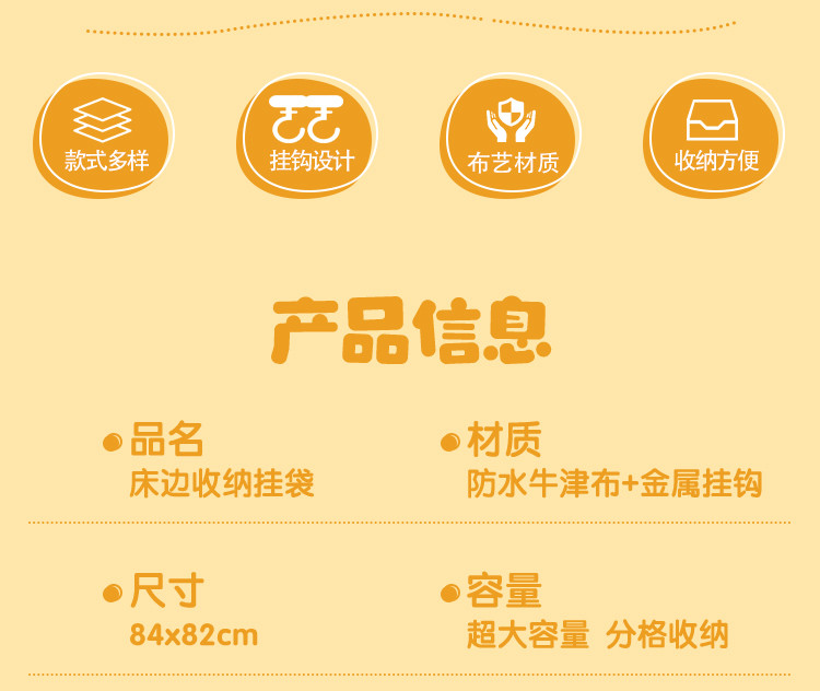 Jiyi Kawa Ký Túc Xá Sinh Viên Kệ Giường Vải Lưu Trữ Túi Treo Tường Trên ...