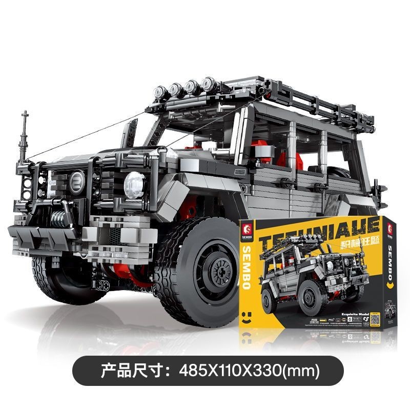 🚘︎Trong kho🚗 Khối Benz Big G Điều khiển từ xa Ghép lại Racing Off Road Xe Boy Quà tặng | Shopee ...