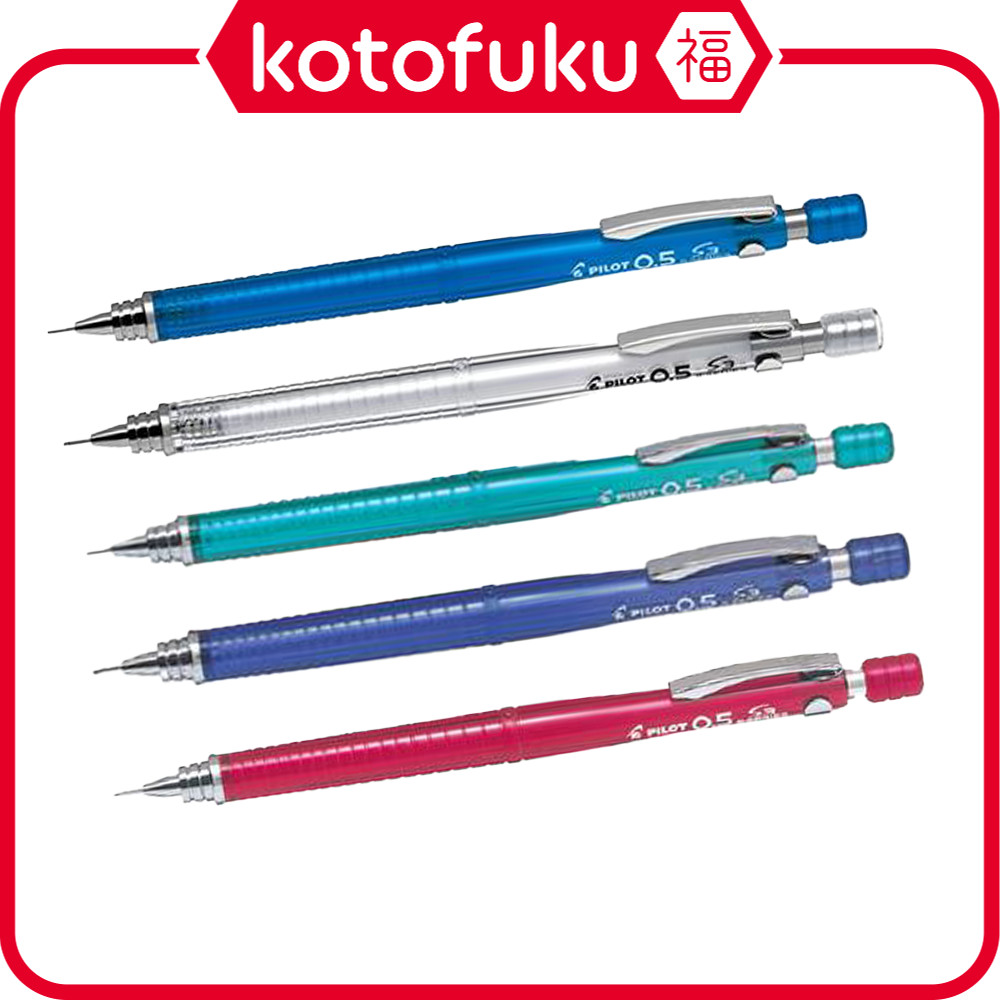 Japan Pilot S3 Mechanical Pencil Series (0.5mm) | Shopee Việt Nam