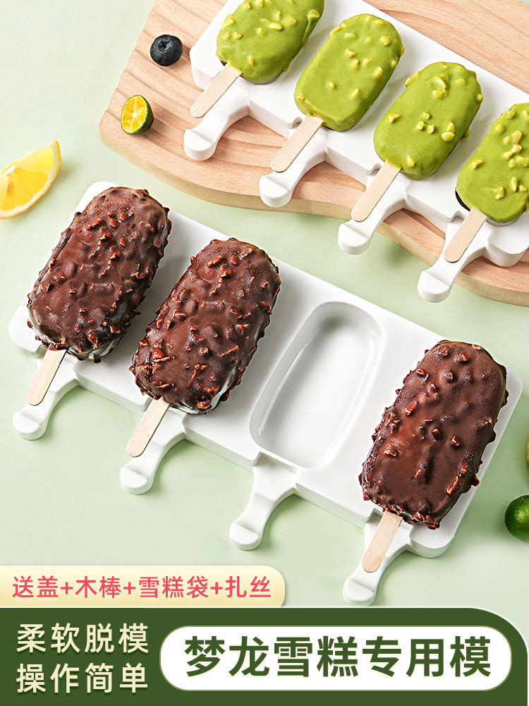 Tự Chế Menglong Kem Khuôn Thực Phẩm Silicon Kem Popsicle Stick Kem Mài ...
