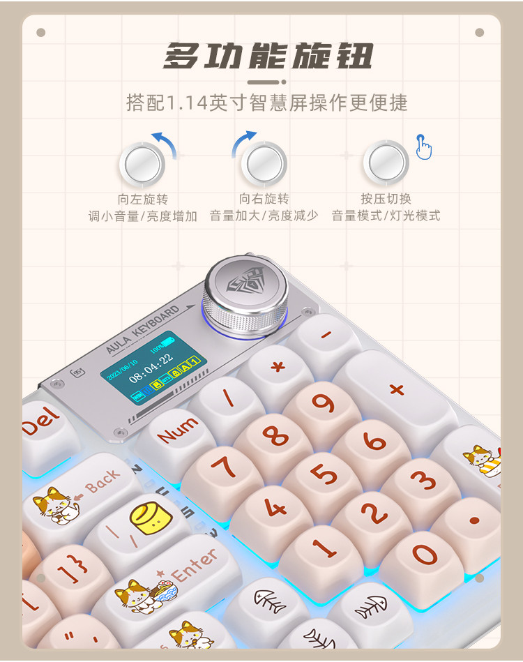 Bàn phím cơ Aula F98 Pro V2 MOA Profile Cute Keycap - Silent switch - 3 Modes - RGB | Shopee ...