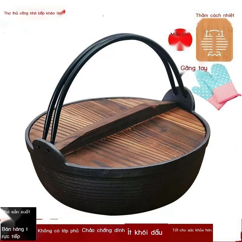 [GIÁ TỐT CHỌN MẪU] Nồi súp gang Nhật Bản, nồi Sukiyaki, nồi hầm không ...