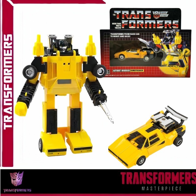 Transformetion Transformers Toy Series Robot G1 Replica KO Scud Hobby ...