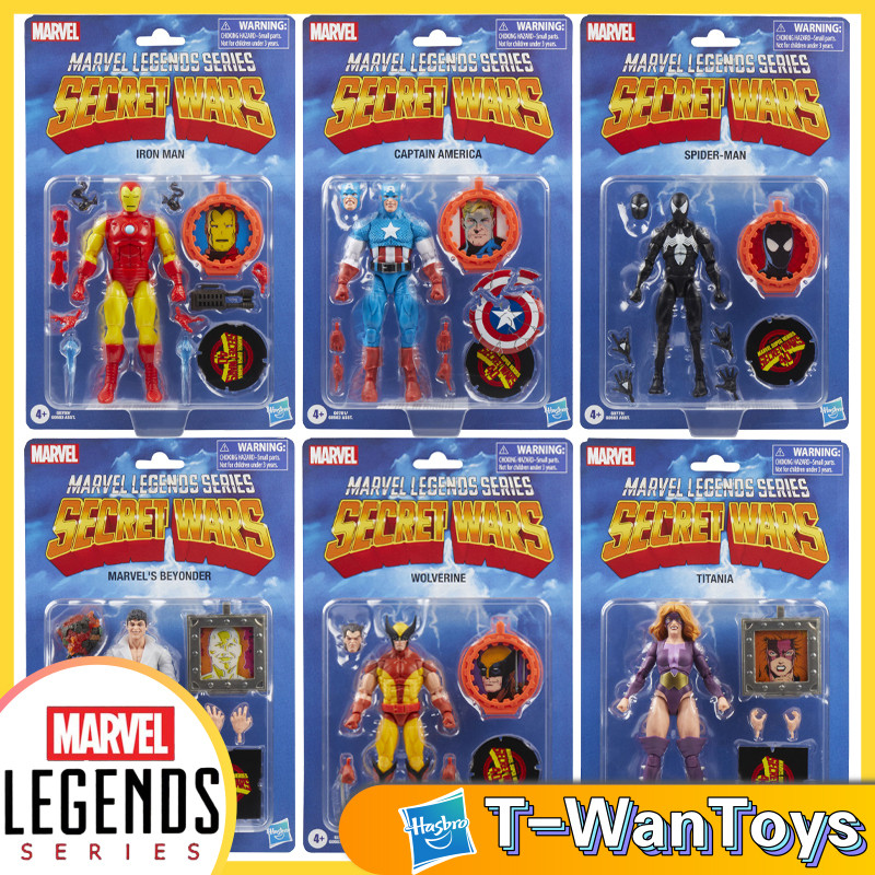 Hasbro Marvel Legends Series: Secret Wars Wolverine/ Spider-Man/ Iron ...