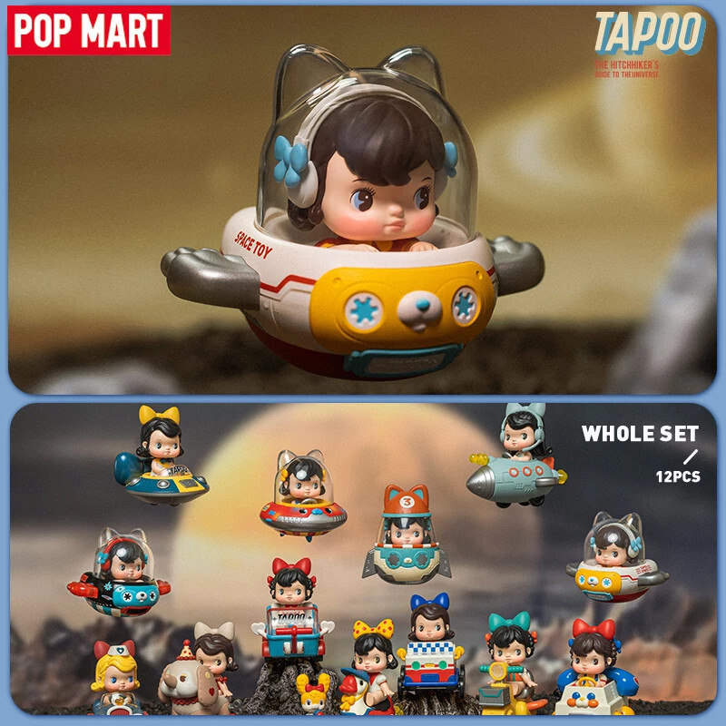 POP MART TAPOO The Hitchhiker's Guide to the Universe Series Mystery ...