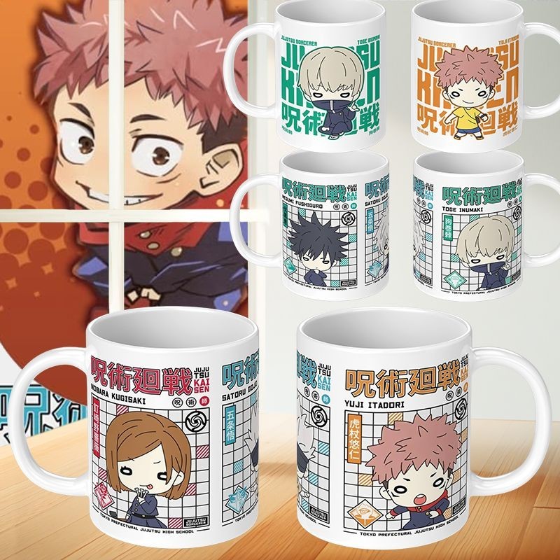 Mc Mug Jujutsu Kaisen Geto Suguru Satoru Gojo Zenin Maki Spell Fighting ...