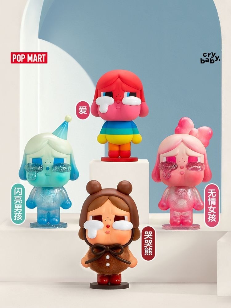 Popmart đích thực CRYBABY Crying Again Series pop mart đồ chơi nghệ ...