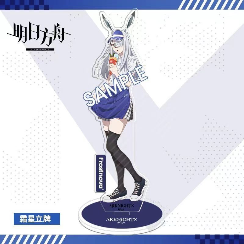 Mc Stand Arknights Arknights Grani Claire Morgan Meteor Arknights Hàng ...