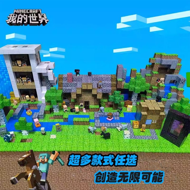 Minecraft nam châm Block Minecraft Khối Từ Tính Giáo Dục Trẻ Em Từ Lắp ...