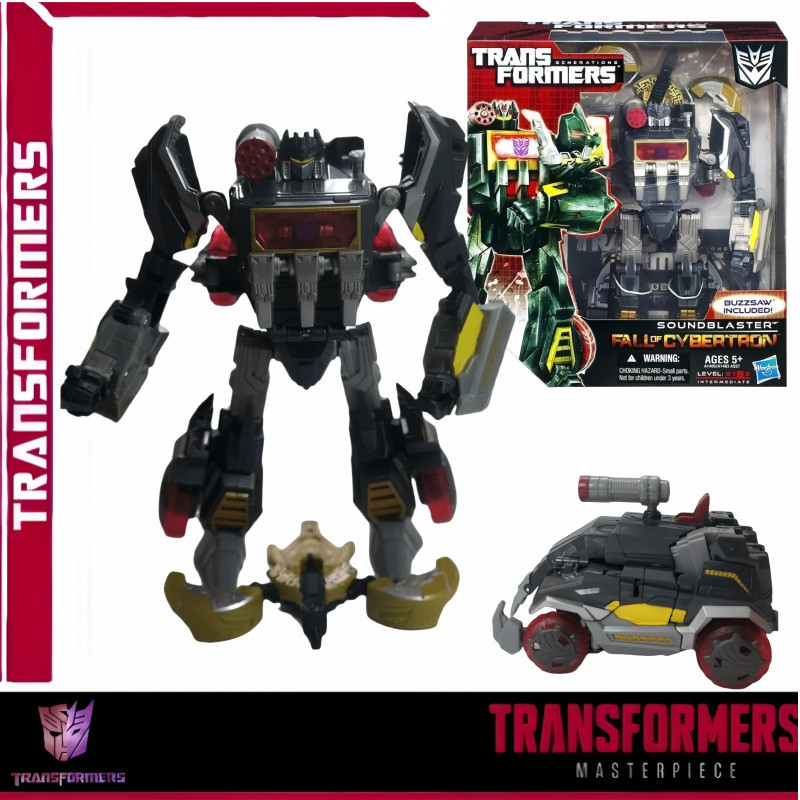 Takara Tomy Transformers G Series Fall of Cybertron Level V Soundboard ...